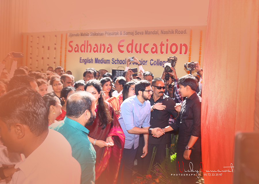 Gallery | Sadhana Education English Medium School & Junior College ...